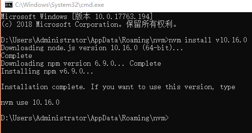 Npm download failed when installing node using nvm - Programmer Sought
