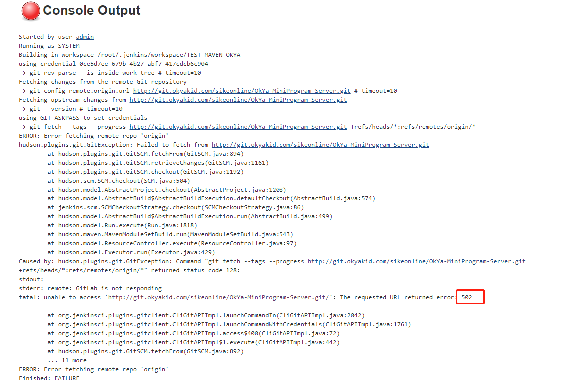 记录一次gitLab服务器cpu 100%/ 502 特别卡 而且进程id一直在变化_gitlab gitlab-workhorse pid一直变-CSDN博客