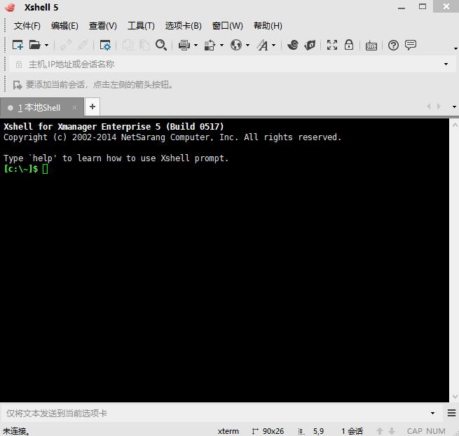 基于Xmanager的远程连接_xmanager连接windows-CSDN博客