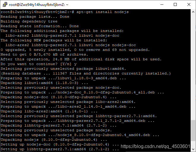 关于nodejs在阿里云服务器中的版本更新与卸载阿里云ecs如何更新最新版本nodejs Csdn博客