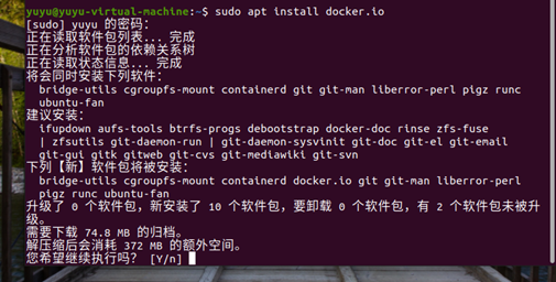 在Ubuntu环境下使用docker配置webgoat环境-CSDN博客