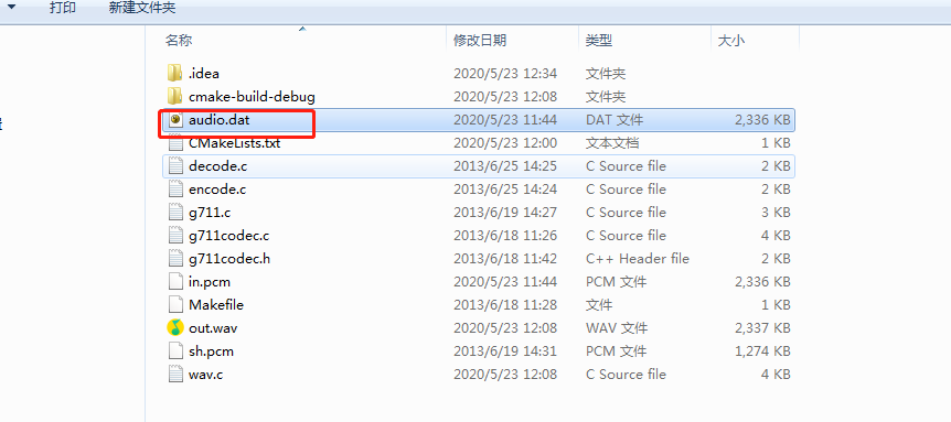 html5使用websocket发送(PCM)音频数据到服务器，再转在wav文件_html getusermedia websocket-CSDN博客