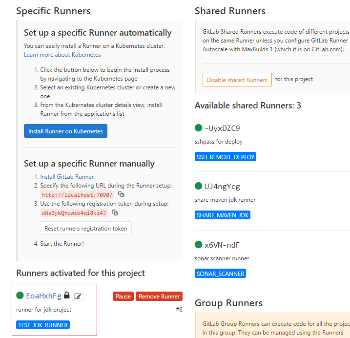 spring boot项目搭建gitlab CI CD持续集成环境之配置gitlab-runner & gitlab-ci pipeline_gitlab 中的pileline ,runner ...