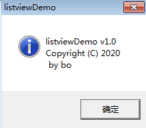 Win32 ListView控件基本使用_bcbobo21cn的博客-CSDN博客