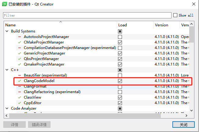 重置、备份、还原Qt Creator选项配置的方法，导入导出配置文件，开启、禁用ClangCodeModel插件 - 程序员大本营