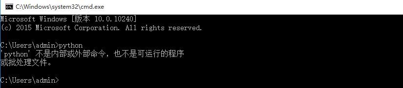 Window安装python后cmd里面启动提示不是内部命令安装好nc后使用cmd显示不是内部命令 Csdn博客