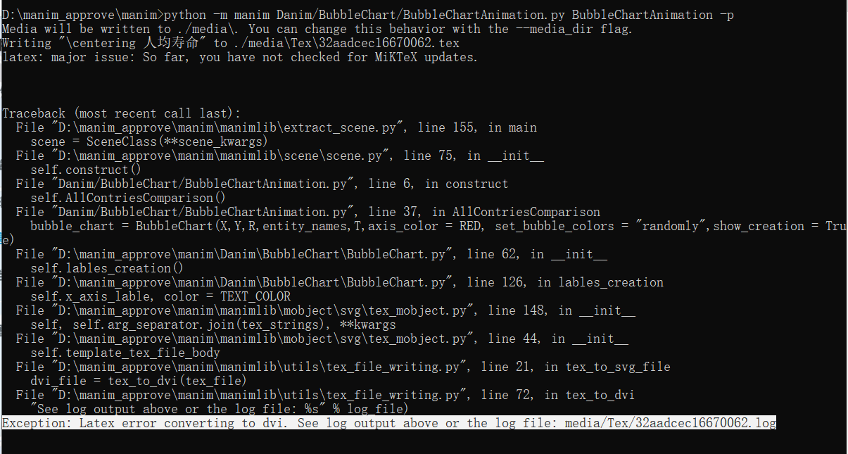 manim踩雷的解决方法汇总_latex error converting to dvi-CSDN博客