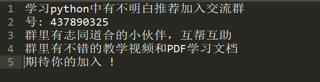 一日一技：让python在退出时强制运行一段代码python 退出代码后执行 Csdn博客
