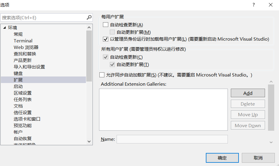 Qt——错误总结_qt has include-CSDN博客