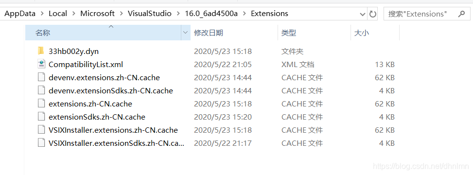 关于vs2019自动更新qt扩展为251产生的问题,error Reading Vs Project Settings Csdn博客