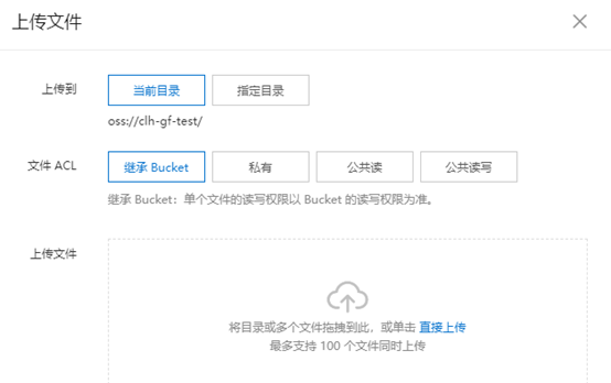 阿里MNS、OSS 和亚马逊 SQS、S3对比_阿里云 mns价格-CSDN博客