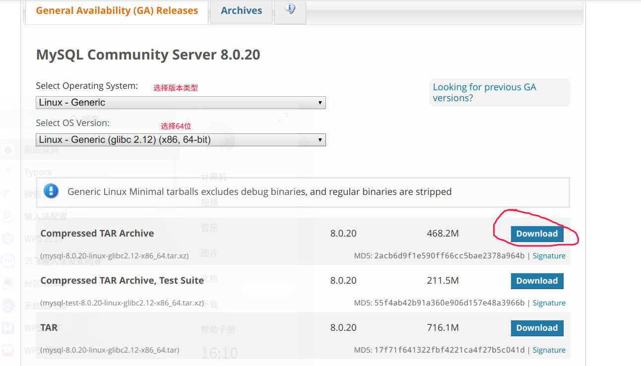 deepin安装MySQL数据库_deepin 安装mysql-CSDN博客