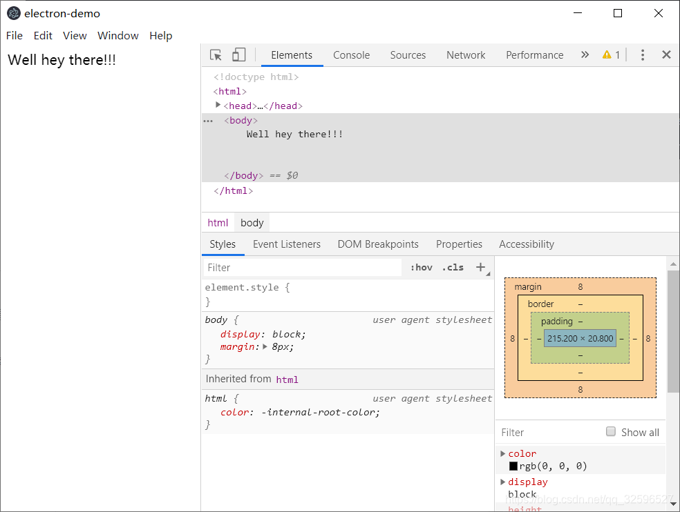 Electron 项目(一):使用 Npm 创建项目setname Function Is Deprecated And Will Be Remove Csdn博客 2194