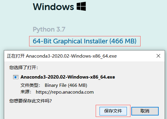 windows10（64位）下安装配置anaconda3（图文教程）详细步骤_win10家庭版适用哪个版本的anaconda-CSDN博客