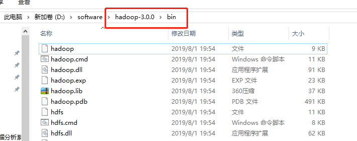 springboot远程连接HDFS-hadoop3.0_windows运行hadoop springboot需要准备什么-CSDN博客