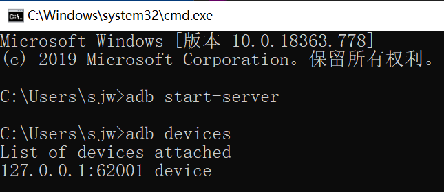 Appium Python 夜神模拟器 实现qq的模拟登录与自动发消息 夜神模拟器qq延迟高 Csdn博客