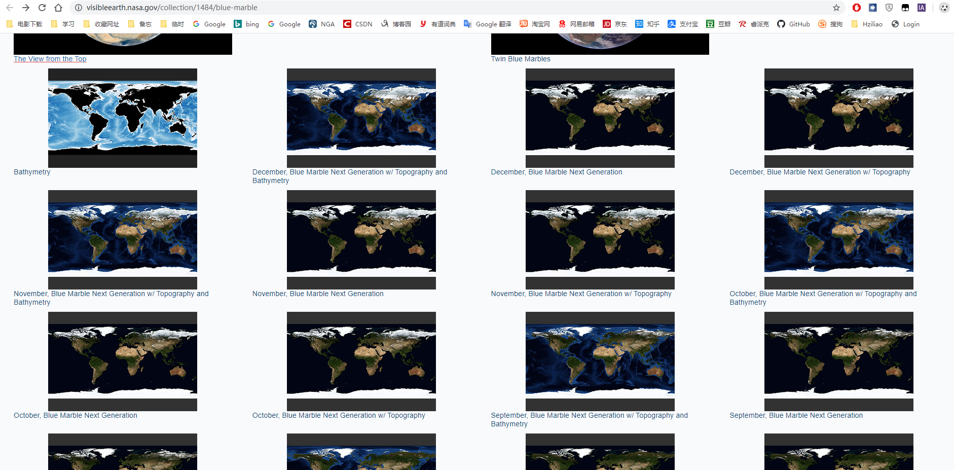 osgEarth使用笔记2——推荐两个底图数据_osgearth 蓝色-CSDN博客