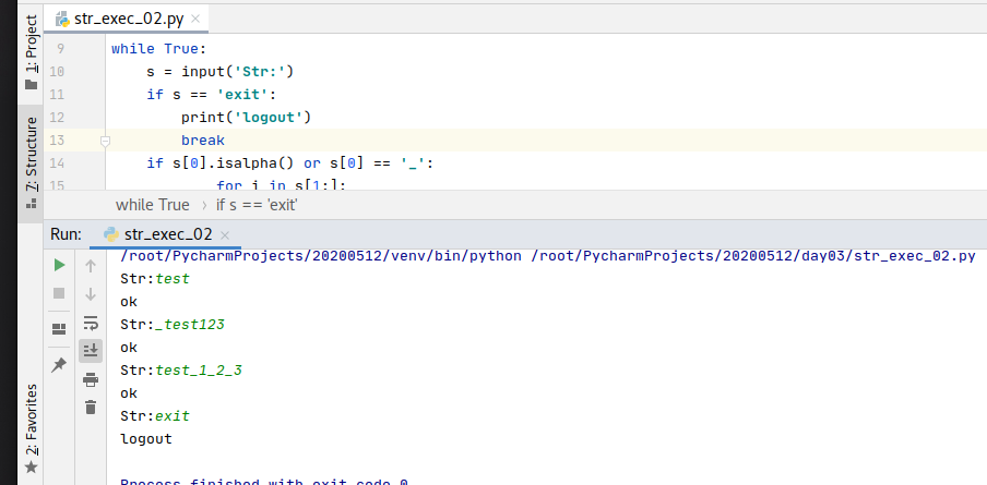 python练习------检测变量名是否合法_python的合法变量名怎么判断_ly_qiu的博客-CSDN博客
