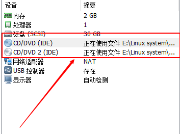 LAMP(Linux+Apache+MySQL+PHP)环境介绍、配置、搭建-CSDN博客
