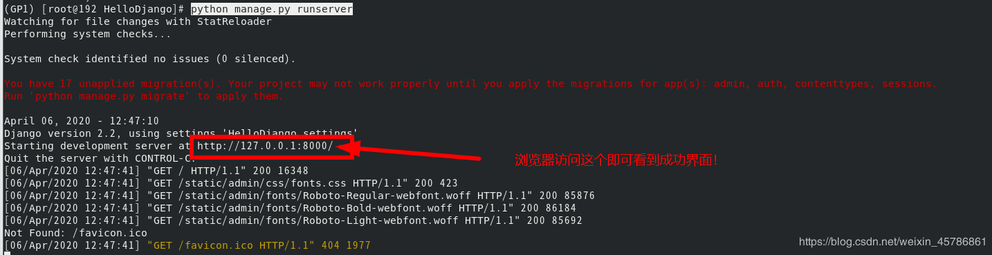 在centos中搭建用pycharm的开发python程序的环境-CSDN博客