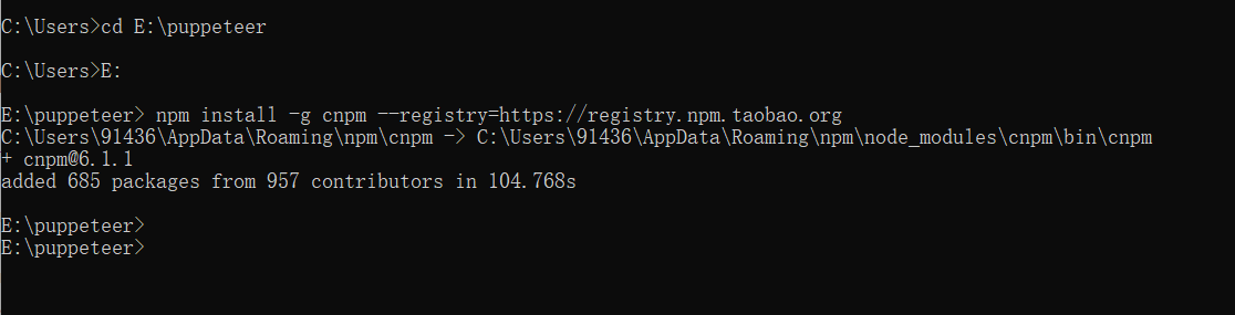 puppeteer在windows环境下的下载安装_puppeteer库下载安装-CSDN博客