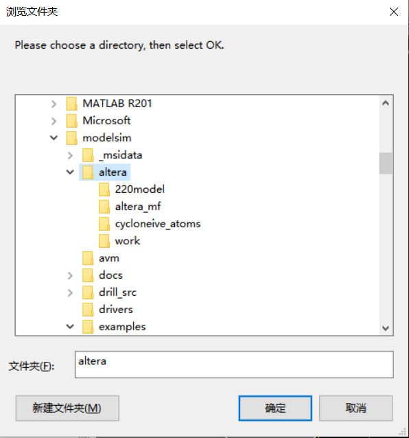 使用modesim仿真的坑记录所有解决方法_causality operation skipped due to absence of ...