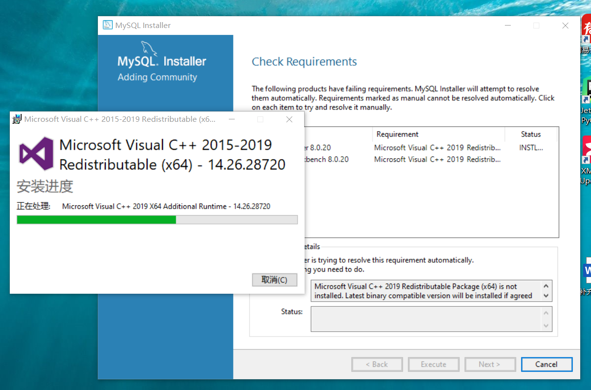 MySQL-win10安装D盘教程-附上两种安装_win10mysql安装在d盘-CSDN博客
