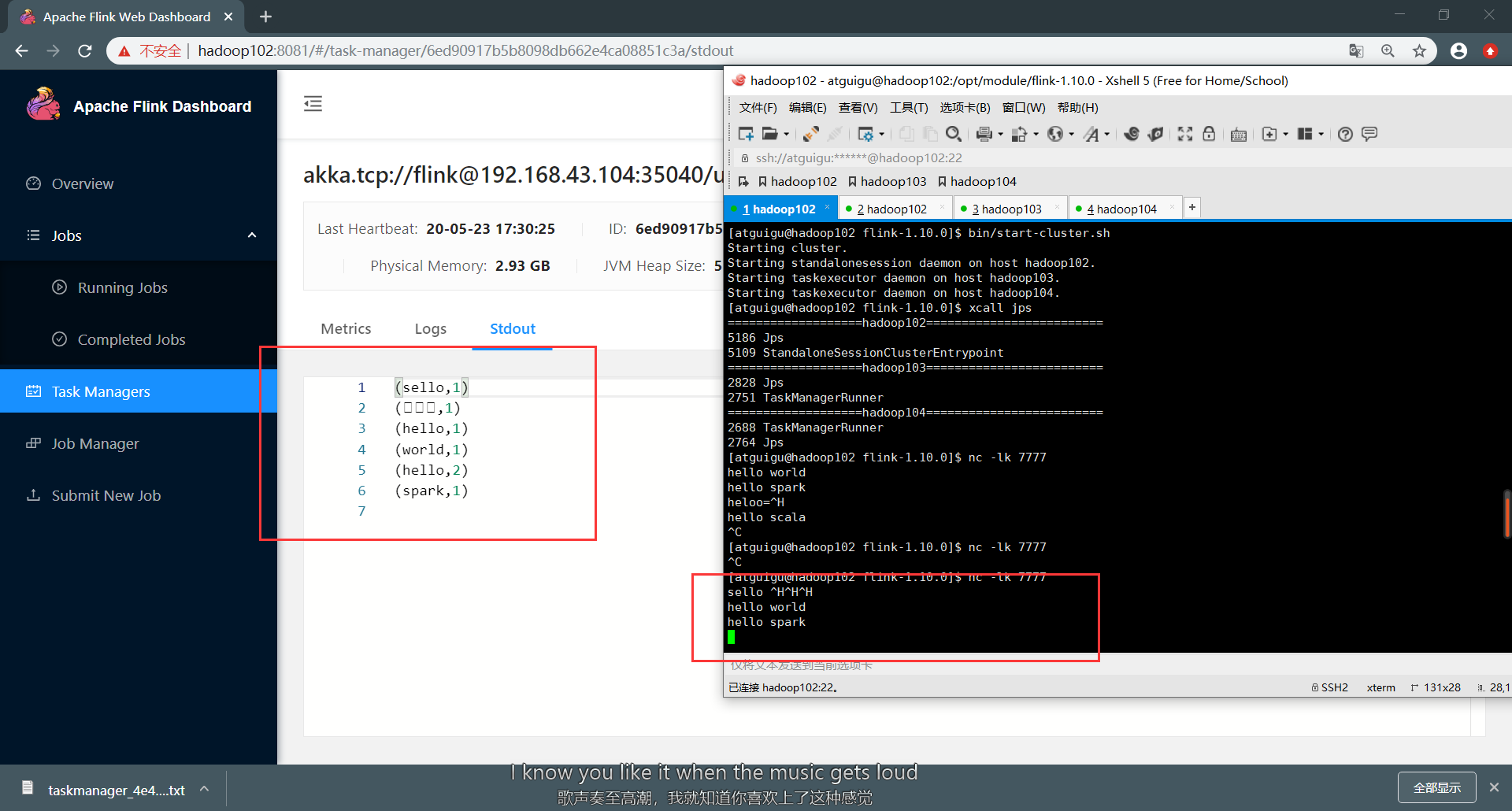 Flink-Standalone模式提交任务|配置Slots大小_SmallScorpion的博客-CSDN博客