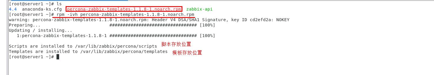 Zabbix（监控）——实现zabbix监控mysql服务zabbix507监控mysql Csdn博客 
