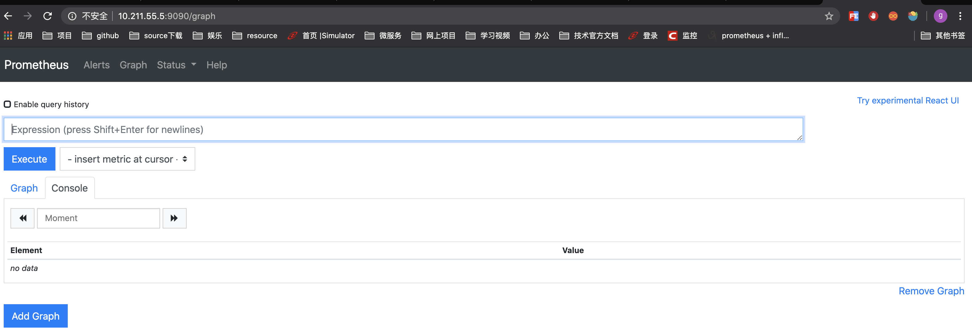 使用grafana+prometheus+node_exporter+influxdb 从零开始搭建服务器监控平台_remote storage adapter-CSDN博客