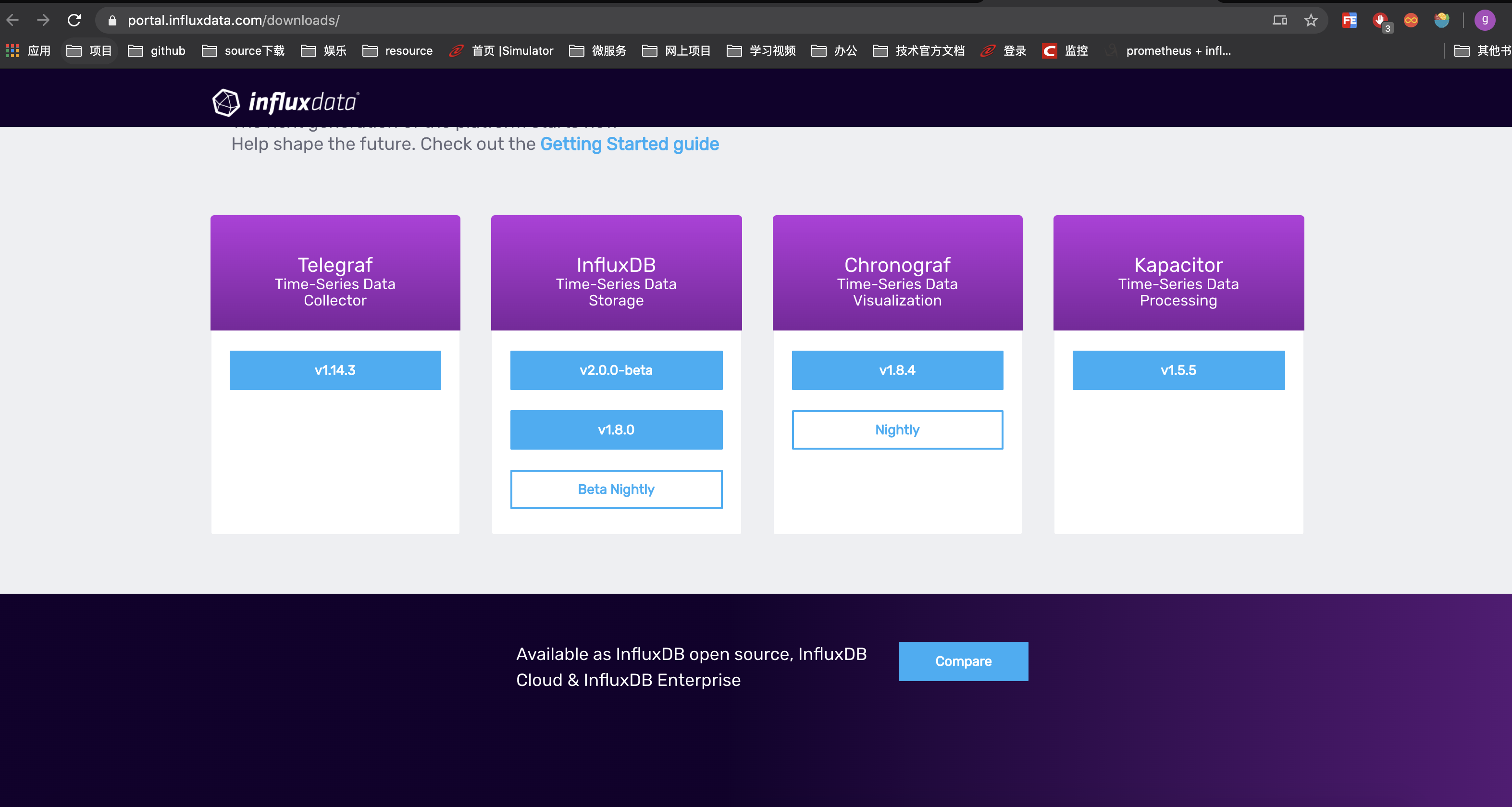 使用grafana+prometheus+node_exporter+influxdb 从零开始搭建服务器监控平台_remote storage adapter-CSDN博客