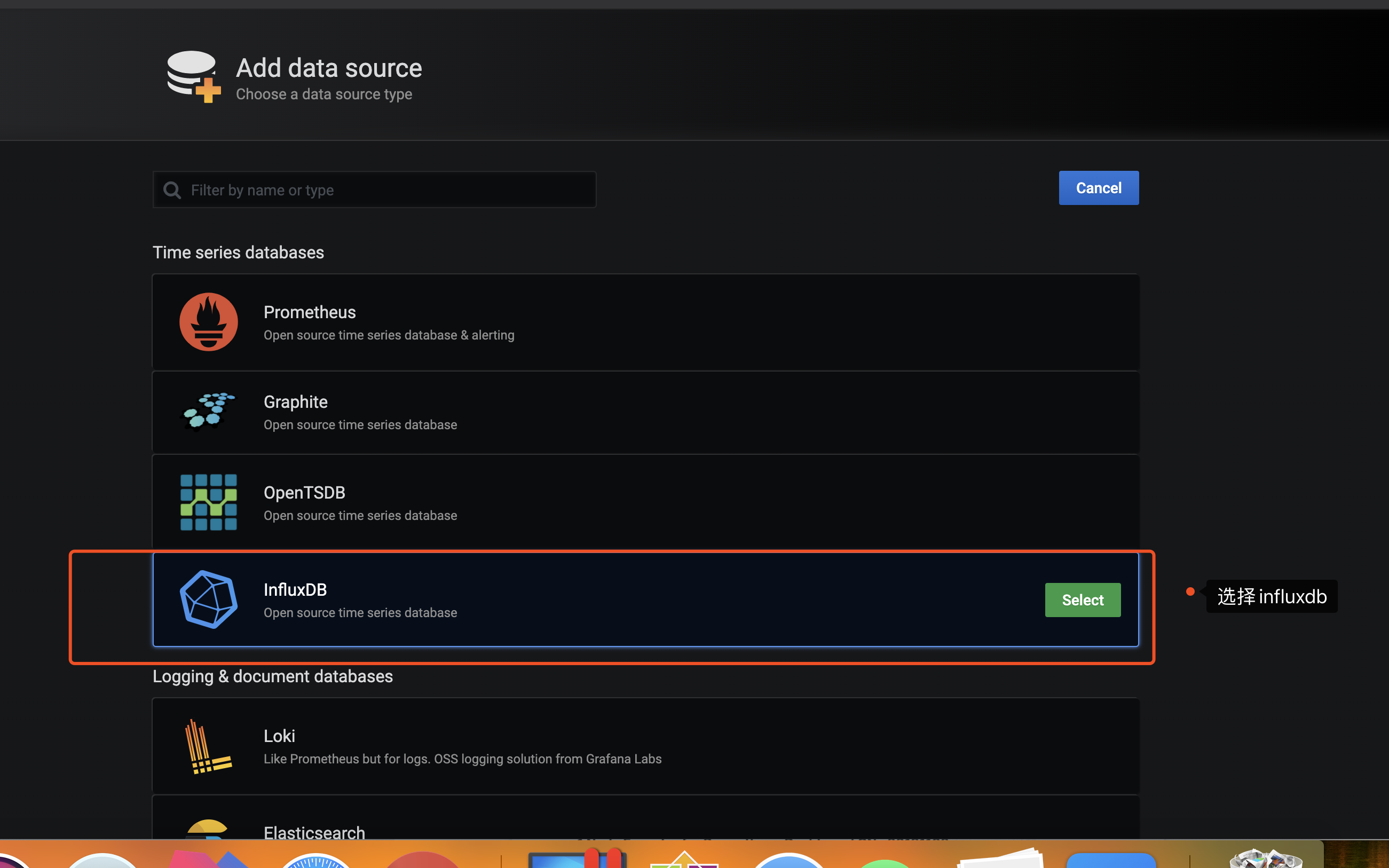 使用grafana+prometheus+node_exporter+influxdb 从零开始搭建服务器监控平台_remote storage adapter-CSDN博客