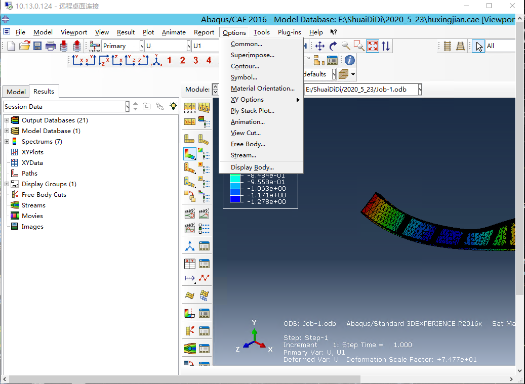 PYTHON实现abaqus后处理(1)_python abaqus后处理-CSDN博客