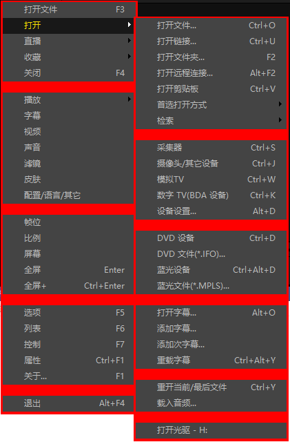 VC++ CMenu菜单自绘_vc 自绘菜单-CSDN博客