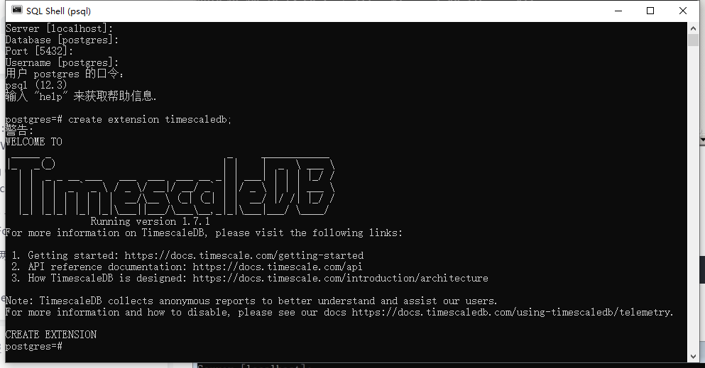 Windows64位 TimescaleDb+PostGresql12安装教程_windows time如何安装64位-CSDN博客