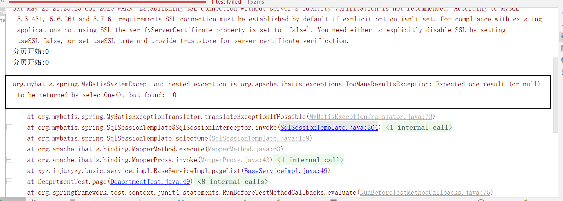 Nested Exception Is Org Apache Ibatis Exceptions