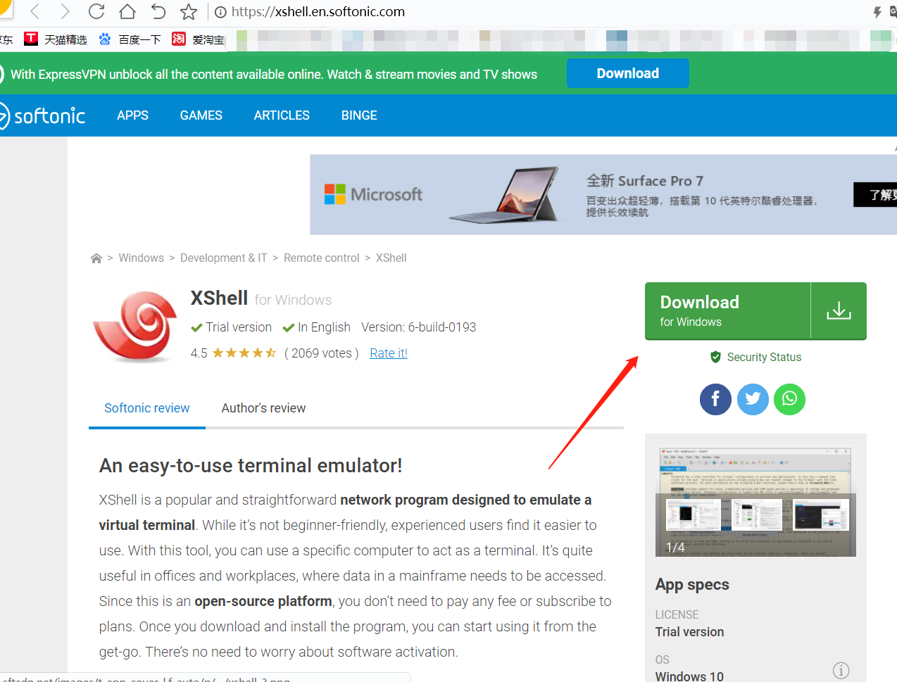Linux入门——xshell远程连接与密钥认证连接_xshell密钥连接-CSDN博客