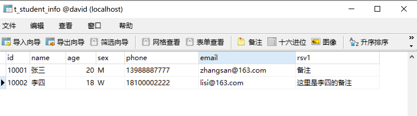 MyBatis学习（二）SqlMapConfig.xml配置_sql-map-config.xml配置-CSDN博客