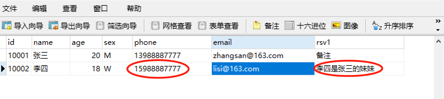 MyBatis学习（二）SqlMapConfig.xml配置_sql-map-config.xml配置-CSDN博客