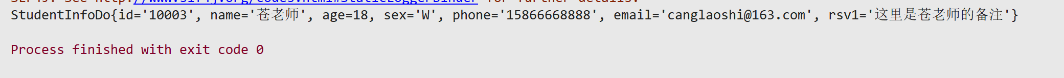 MyBatis学习（二）SqlMapConfig.xml配置_sql-map-config.xml配置-CSDN博客