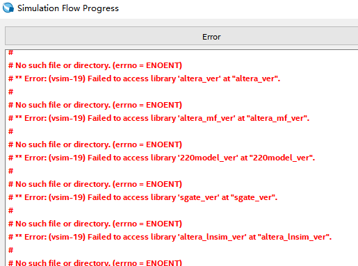 Quartus 18.1 前仿真全过程（Modelsim、VWF）_前仿真不需要哪个步骤-CSDN博客