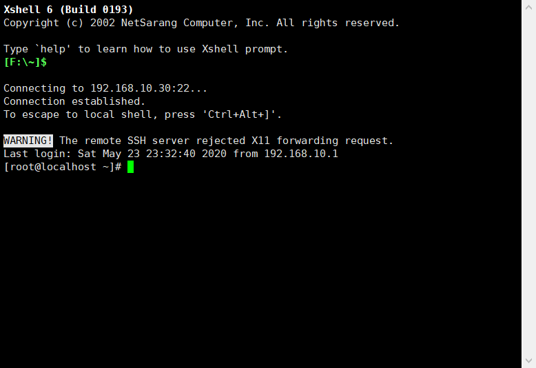 Linux入门——xshell远程连接与密钥认证连接_xshell密钥连接-CSDN博客