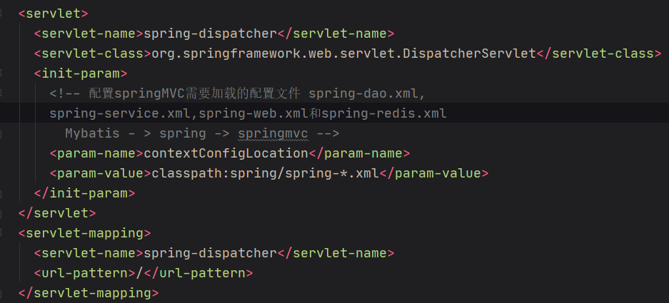 Spring-Data-Redis 2.X以上版本使用心得和一些坑_spring-data-redis版本-CSDN博客