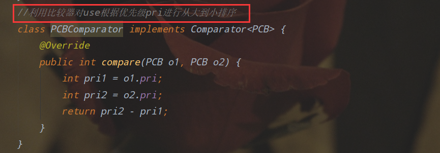 Java实现操作系统中根据优先级进行进程调度编写和调试一个进程调度程序实现基于优先权的进程调度算法或者基于时间片轮转调 Csdn博客 