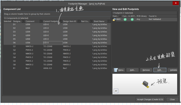 学习日志之PCB电路设计_pcb设计日志-CSDN博客
