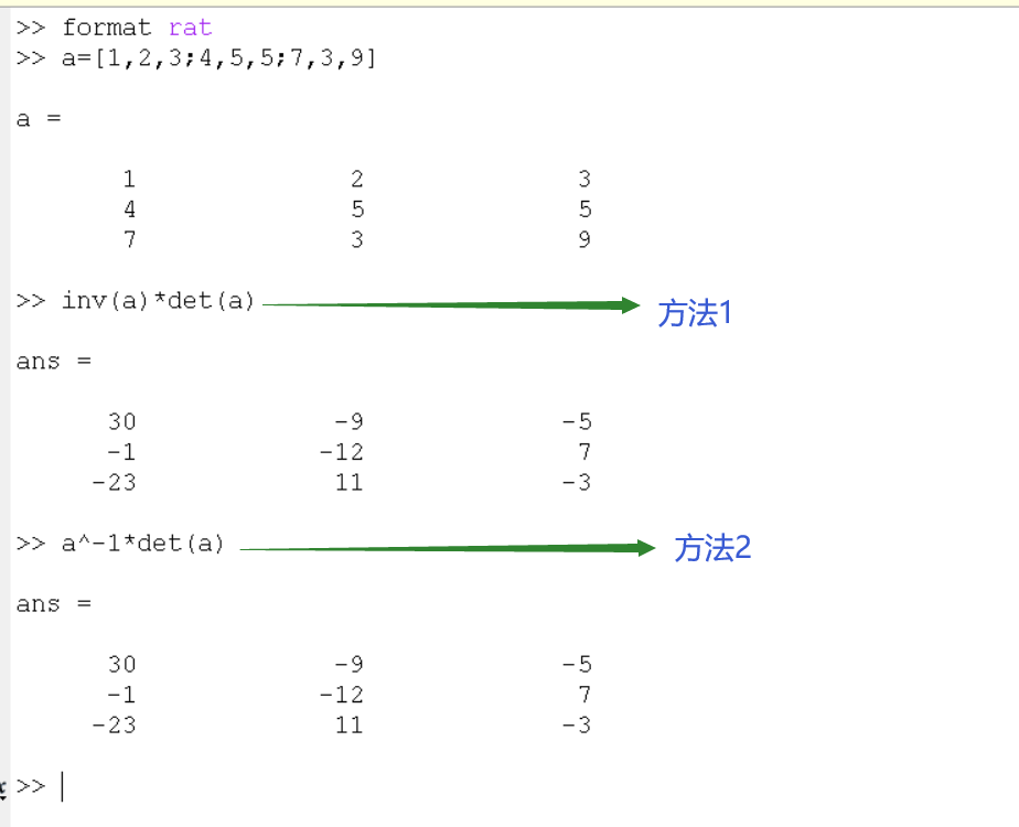 用matlab计算矩阵和行列式matlab计算行列式 Csdn博客