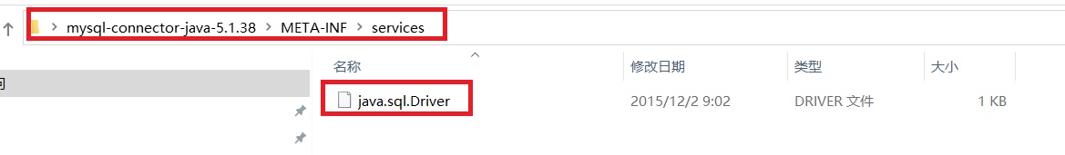 Java连接数据库为何不需要加载驱动就可以连接成功?java服务中没有配置数据库驱动可以连数据库吗 Csdn博客