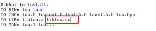 Ubuntu 生成lua 动态链接库_lua链接怎么生成-CSDN博客