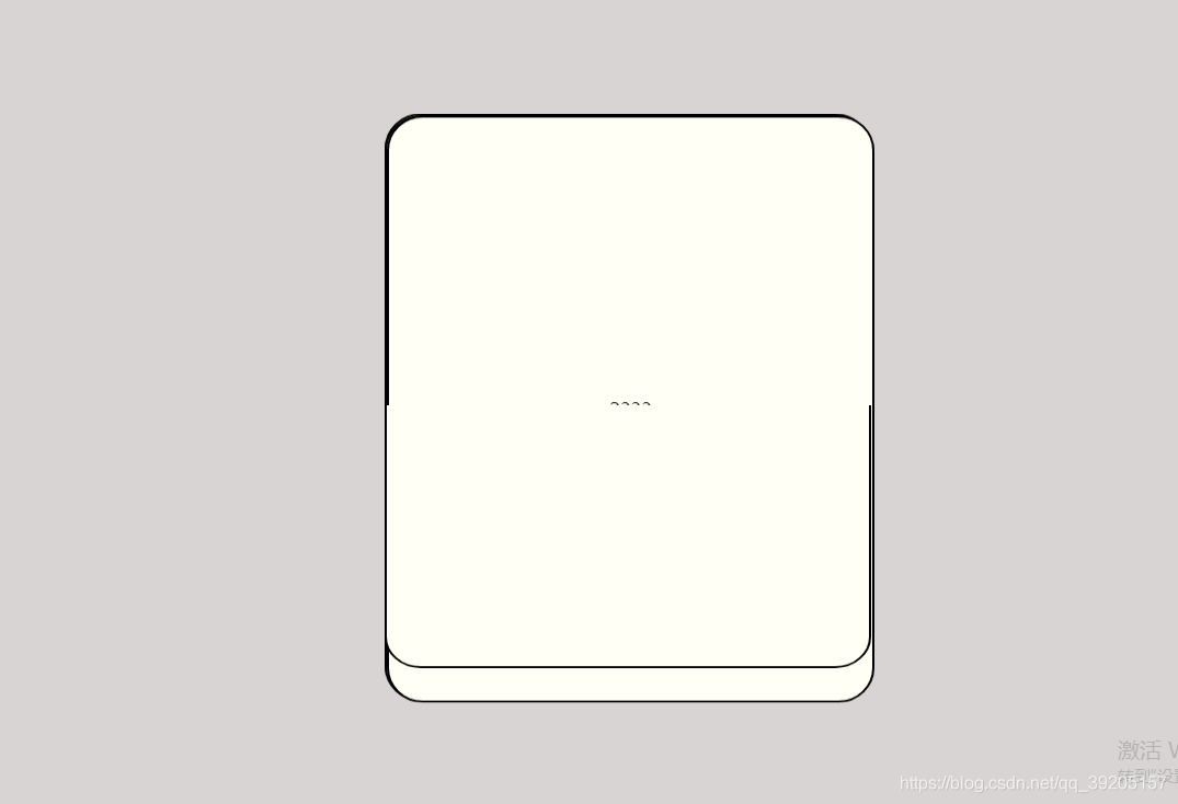 Css3新特性之一学习笔记 Animation及其实现的翻页效果css3 书本翻页特效 Csdn博客