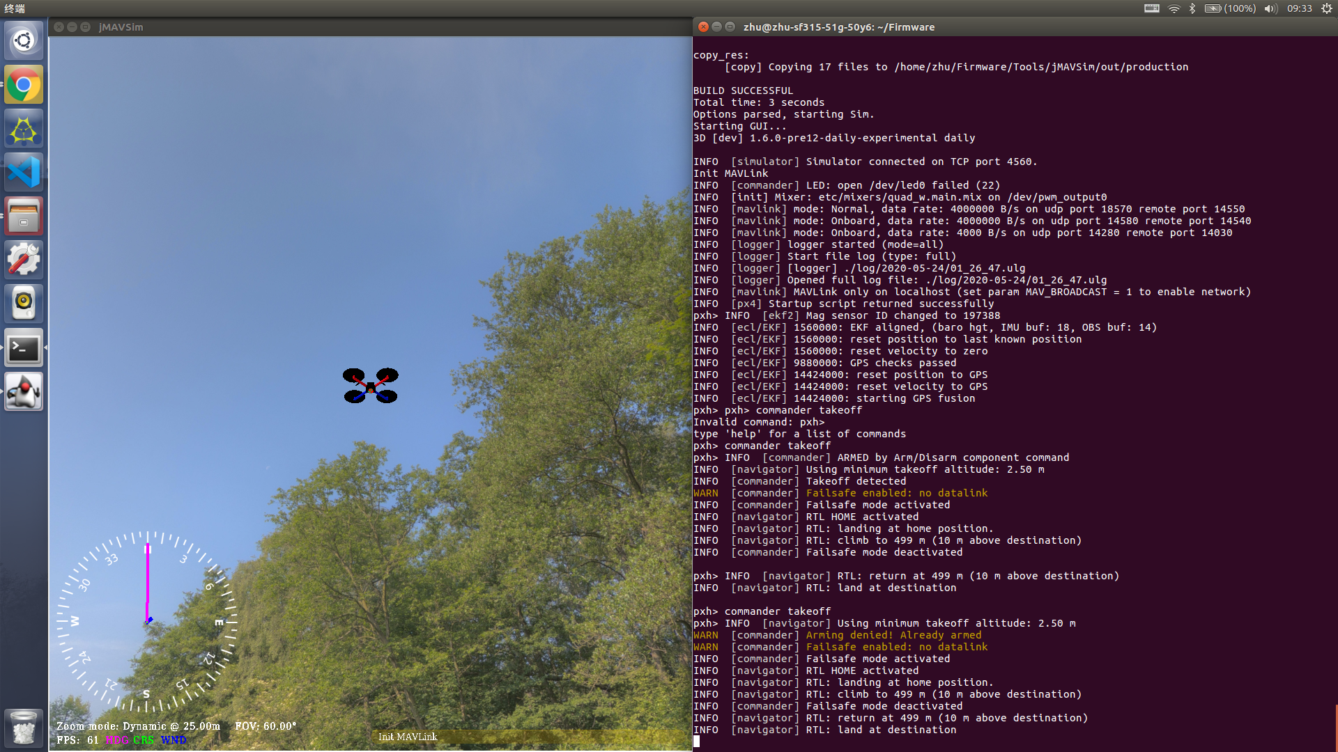 一、PX4环境搭建和编译（Ubuntu 16.04、ROS kinetic）-CSDN博客